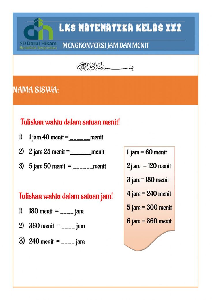 Konversi 300 Menit ke Jam Cara Menghitung dan Contoh Soal - Deretan